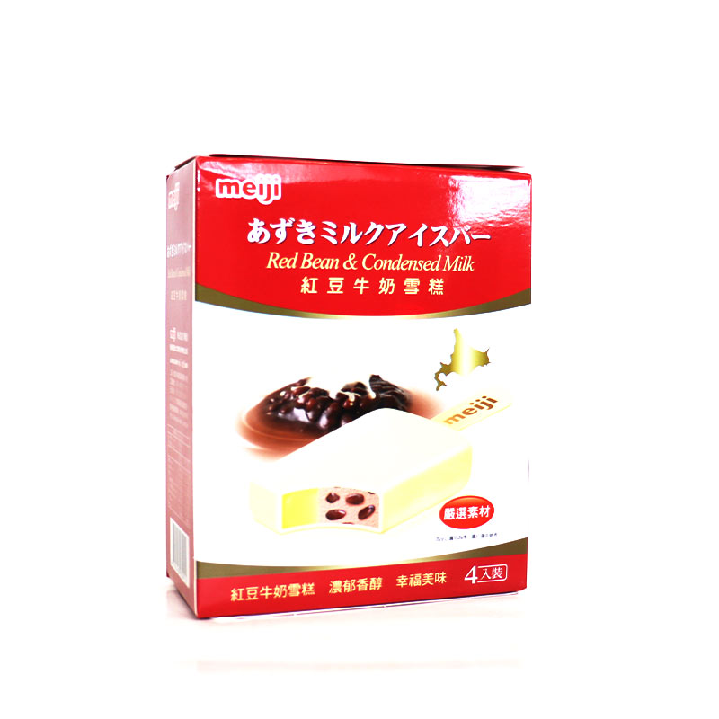 明治 红豆牛奶雪糕 Meiji Red Bean_Condensed milk Bar - Union Foodmart 華聯超市